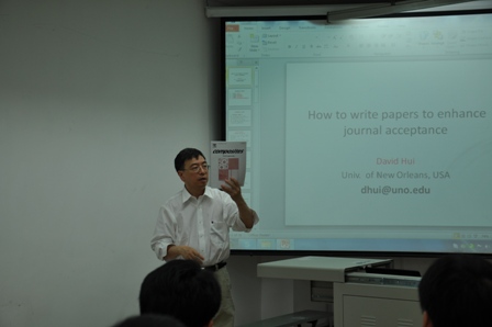 美国新奥尔良大学教授David Hui博士来校访问-西南交通大学国际合作与交流处（国际教育学院）、港澳台事务办公室